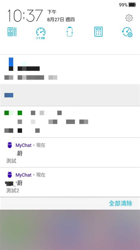 Github Gigilin7firebase Chatroom 運用firebase建立多人聊天室app