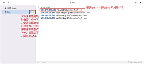 Curl 35 Openssl Sslconnect Sslerror443