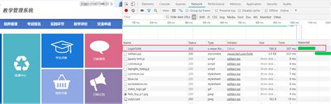 Python网络爬虫（五）爬取教务系统之动态验证码python爬虫教务系统 Csdn博客