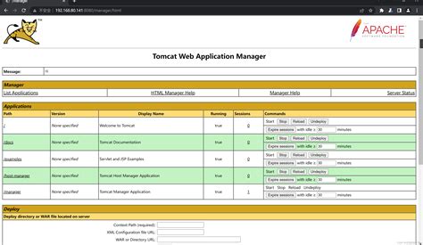 【漏洞复现】apache tomcat7 弱口令 andand 后台getshell漏洞 tomcat 弱口令 csdn博客