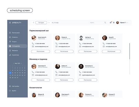 Dashboard Redesign On Behance
