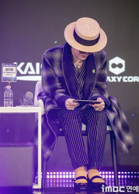 [포토] 지드래곤 회색머리 교수님