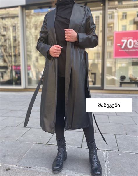 მანეკენი Maneken Added A New Photo მანეკენი Maneken