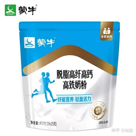 蒙牛脱脂高纤高钙高铁奶粉 保持身材脱爆卡路里 知乎