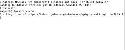 How To Build Minecraft Server To Run On Pcduino3 And Acadia