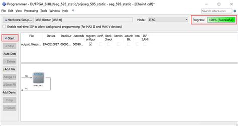 Fpga上板流程andsignaltap信号抓取 Csdn博客