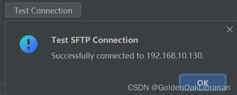 Python连接linux虚拟机发送并执行命令python 向虚拟机发送指令 Csdn博客
