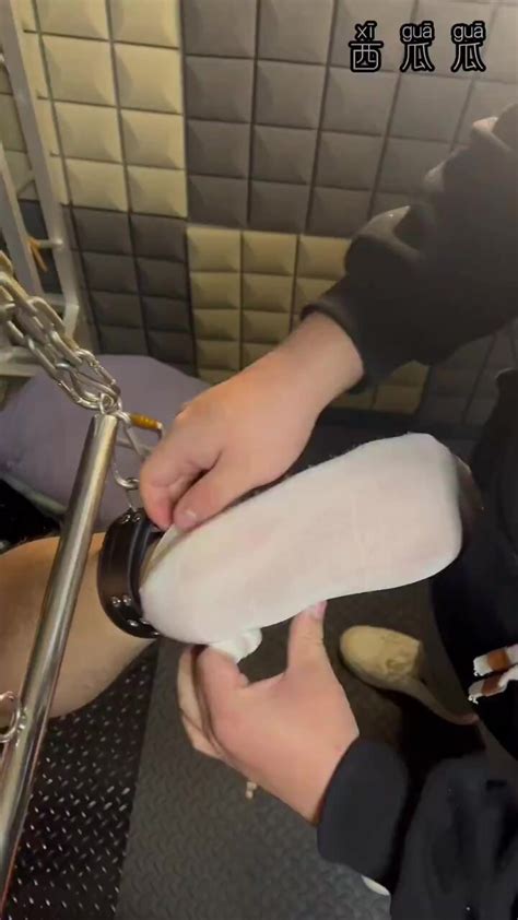 Tickled Chinese Bear Feet