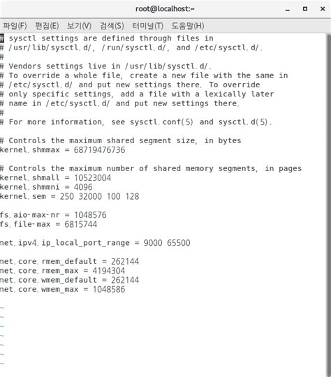 Linux Oracle Db 설치하기