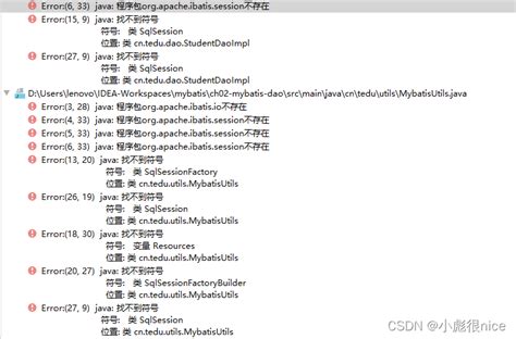 Java程序包不存在问题的解决办法java脚本之家