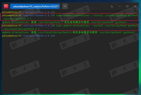 统信uos 1070上编译安装高版本的python3及pip uos python3 csdn博客