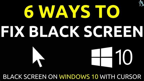 Windows Login To Black Screen With Cursor At Linda Daniel Blog