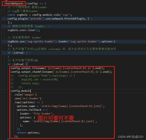 Vue打包后，生成的dist文件出现浏览器缓存问题——技能提升