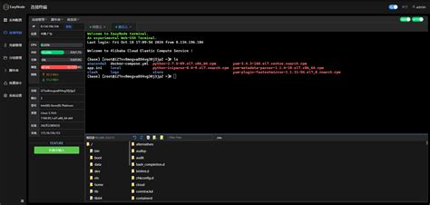 基于 Koa Vue3！一个开源的 Linux 服务器 Web Ssh 面板工具！ Java陈序员 博客园