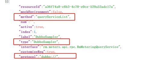[bug] 引用或复制rpc场景保存时sql错误，method 字段太长 · issue 19681 · metersphere