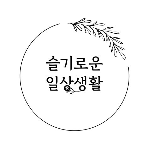 마음챙김 명상이 뇌에 미치는 진짜 변화