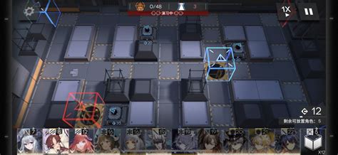 BUG 更新后UI适配是不是出问题了