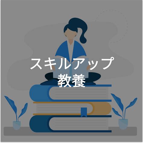 【css】ul・liタグで表示される点 ・ を消す方法 プログラミングスクール比較ドットコム