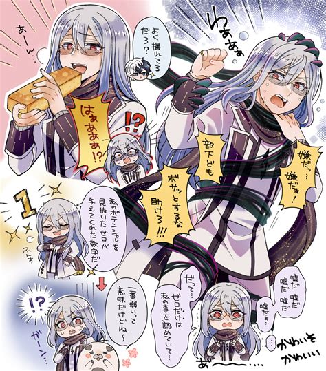 Ichinose Kazuma Kuronaka Yo Zero President And Zero Tribe Nine