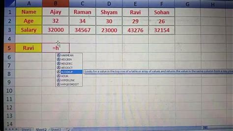 New Trick Of Hlookup In Exceltrending Spreadsheet Exceltech Exceltricks Excelspreadsheet