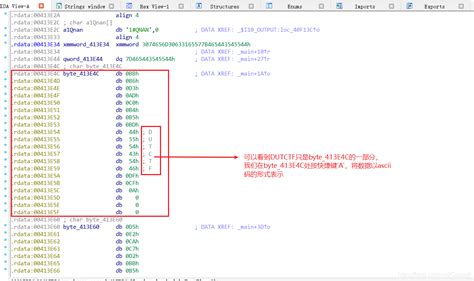 通过一个例子来介绍ida的简单使用 ida数据区rdata csdn博客