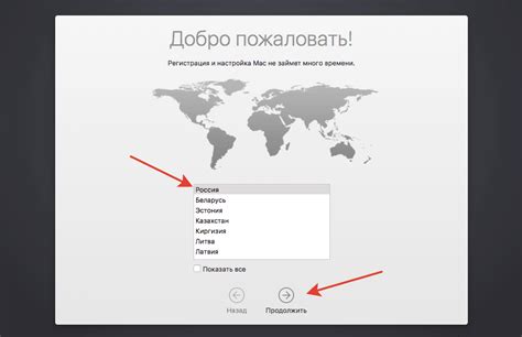 Установка Macos Sierra на Virtualbox Блог системного администратора