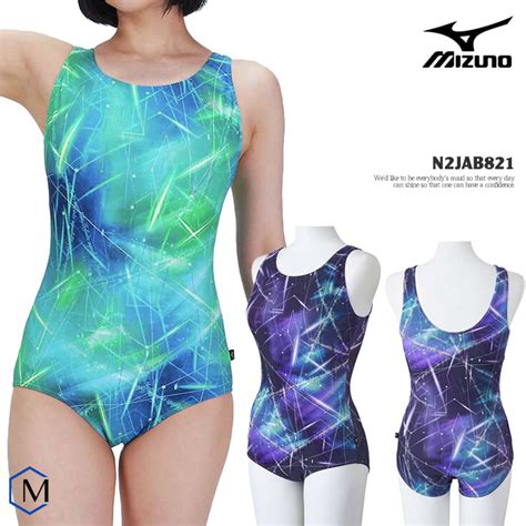 楽天市場レディース フィットネス水着 ワンピース mizuno ミズノ NKPS NO N JAB 水着屋