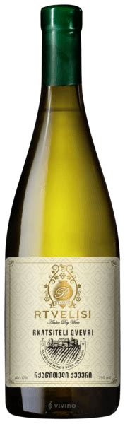 2021 Rtvelisi რთველისი Rkatsiteli White Dry Qvevri რქაწითელი თეთრი მშრალი ქვევრი Vivino Us