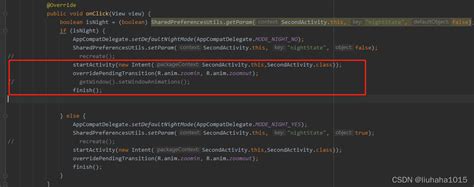 Android 夜间模式实现android Values Night Csdn博客