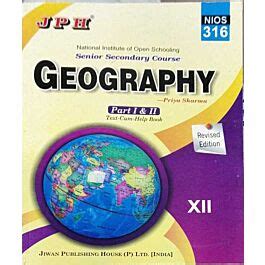 Raajkart Com JPH NIOS Guide Of Geography For Class 12 Code 316 Buy Books Online At Best