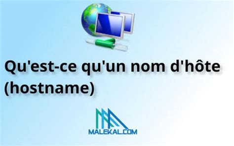qu est ce qu un nom d hôte hostname