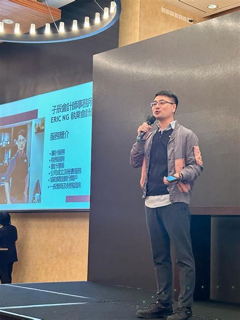 Js Cpa 子辰會計師事務所 【午餐論壇🎙️分享創業營商小貼士💡】 早前，js Cpa