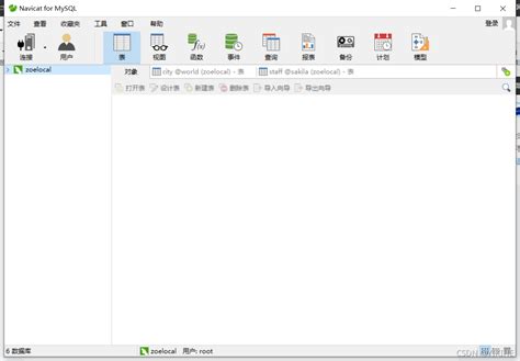 Navicat出现1045的解决方式 Navicat For Mysql破解，以及连接数据库出现错误：1045 Access Denied For User ‘root‘ ‘localhost