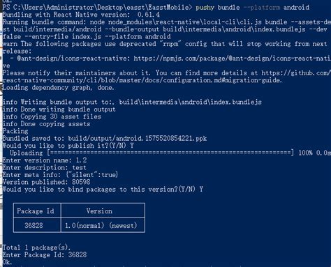 551热更新后闪退 · Issue 301 · Reactnativecnreact Native Pushy · Github