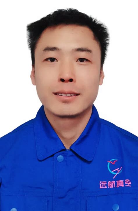 技术骨干 西安远航真空钎焊技术有限公司