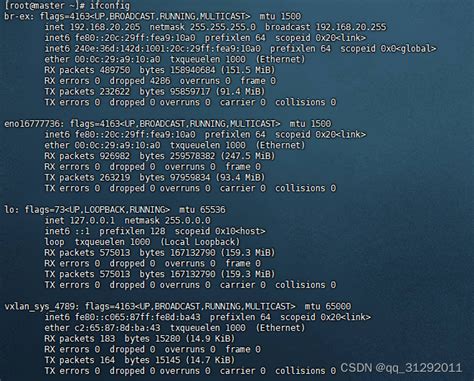centos7 双机单网卡安装 openstack 单网卡可以部署openstack吗 csdn博客