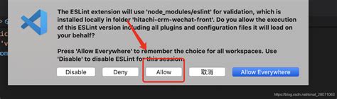 Vue项目在vscode中编译eslint报错没显示红色波浪线提示vue项目当中eslint不报红 Csdn博客