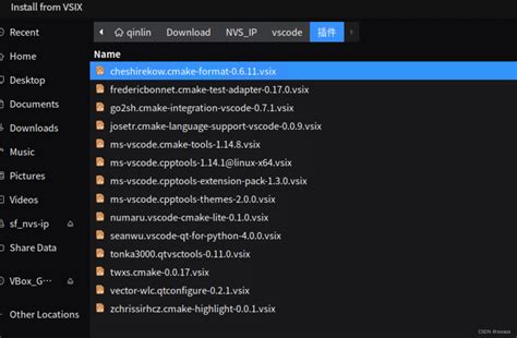 小白在银河麒麟上安装vscode工具编译c c 代码 csdn博客