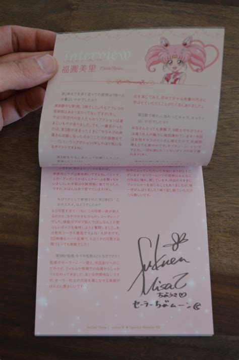 Sailor Moon Crystal Season Iii Blu Ray Vol 2 Special Booklet 2