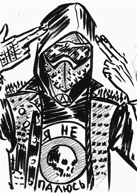 Hacker Coloring Pages Tedy Printable Activities