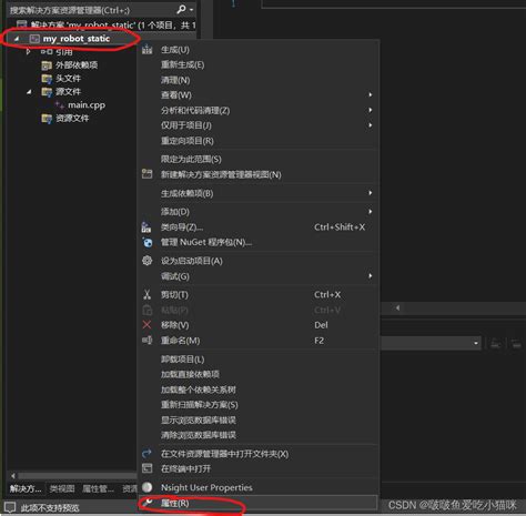 c 中导入eigen库 c 导入eigen csdn博客