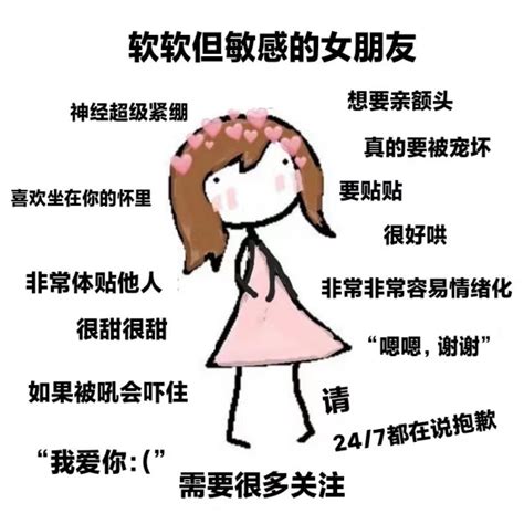 你們會選哪一個