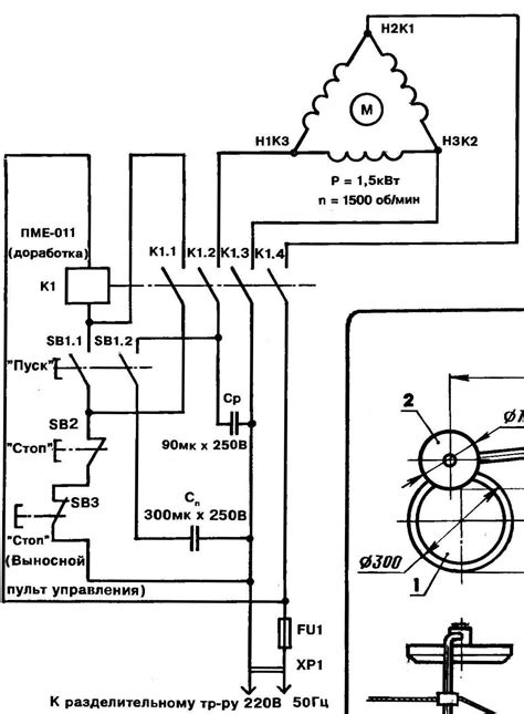 Принципиальная электрическая схема подключения трехфазного асинхронного двигателя электролебедки
