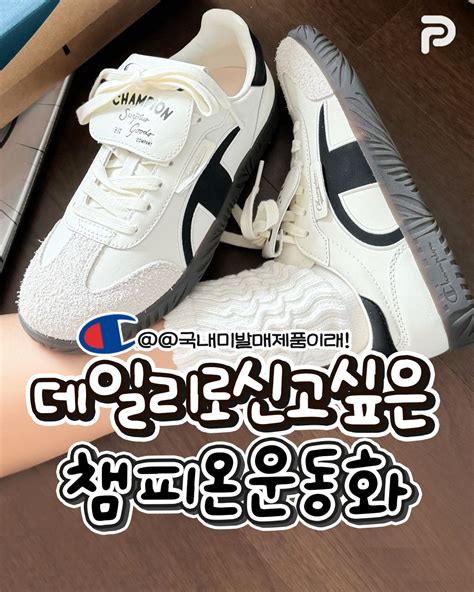 오뭐입 남자친구랑 찍기 좋은⋆⋆ 커플 사진 포즈 모음🎅🏻💖 자기야 우리 이거 찍자ʚ♡⃛ɞू•ᴗ•ू 럽스타그램 커플 커플포즈 커플스타그램