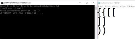 GitHub YuSoJeong Data structure 자료구조 ADT 를 C로 구현하여 응용한 예제