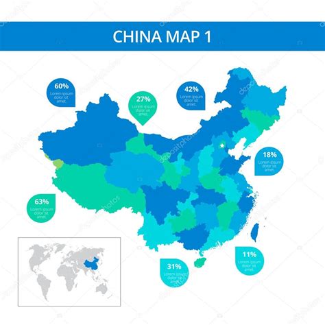 中国地图模板 1 图库矢量图© 97873350