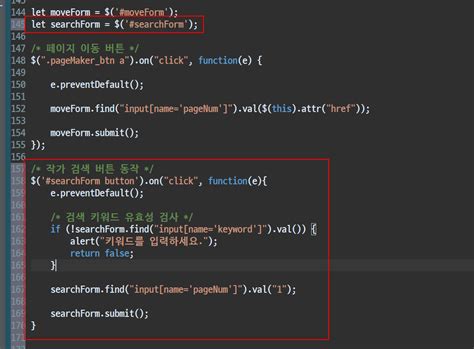 스프링으로 쇼핑몰을 만들어보자20 작가목록 기능 구현 4 pitbull terrier devlog