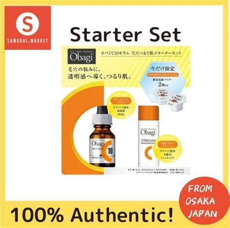 Obagi C10 Serum Pore Smooth Skin Starter Set Lazada Ph