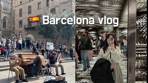 🇪🇸barcelona Vlog 낭만가득한 스페인🫧 가우디 투어 하루가 너무너무 길어🤷🏻‍♀️ 츄레리아 스테이크맛집 꿀대구 타파스 뮨화 바르셀로나 3박4일