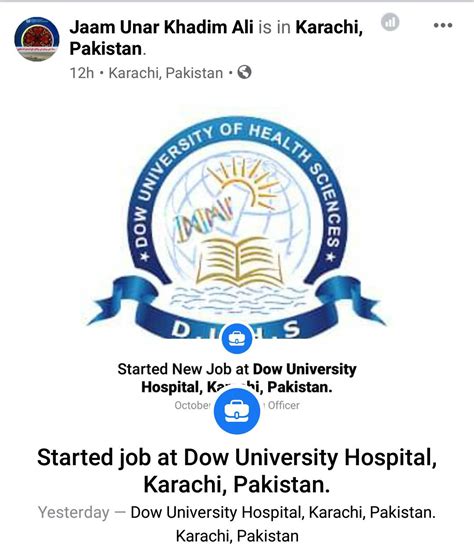 Jaam Unar Khadim Ali On Linkedin Alhamdullah